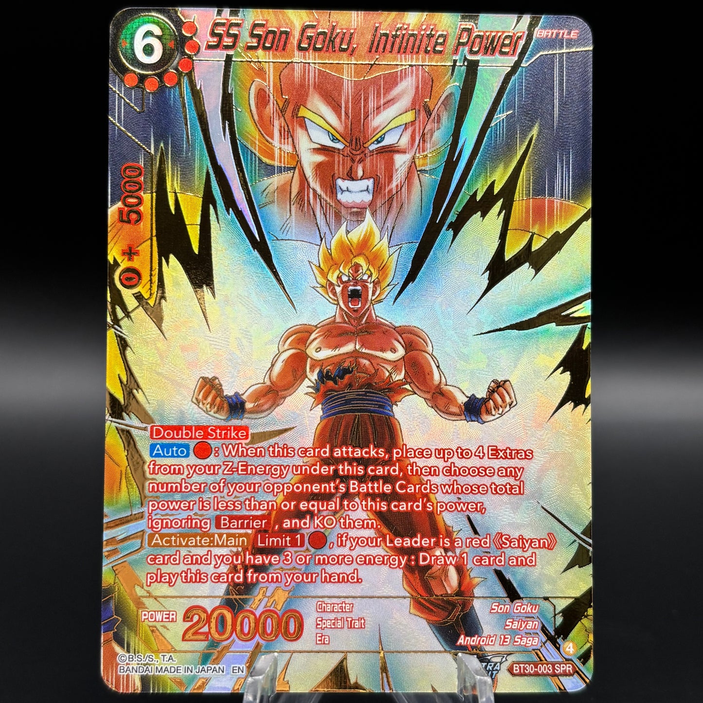 SS Son Goku, Infinite Power (SPR) Single Card – Card Boyz