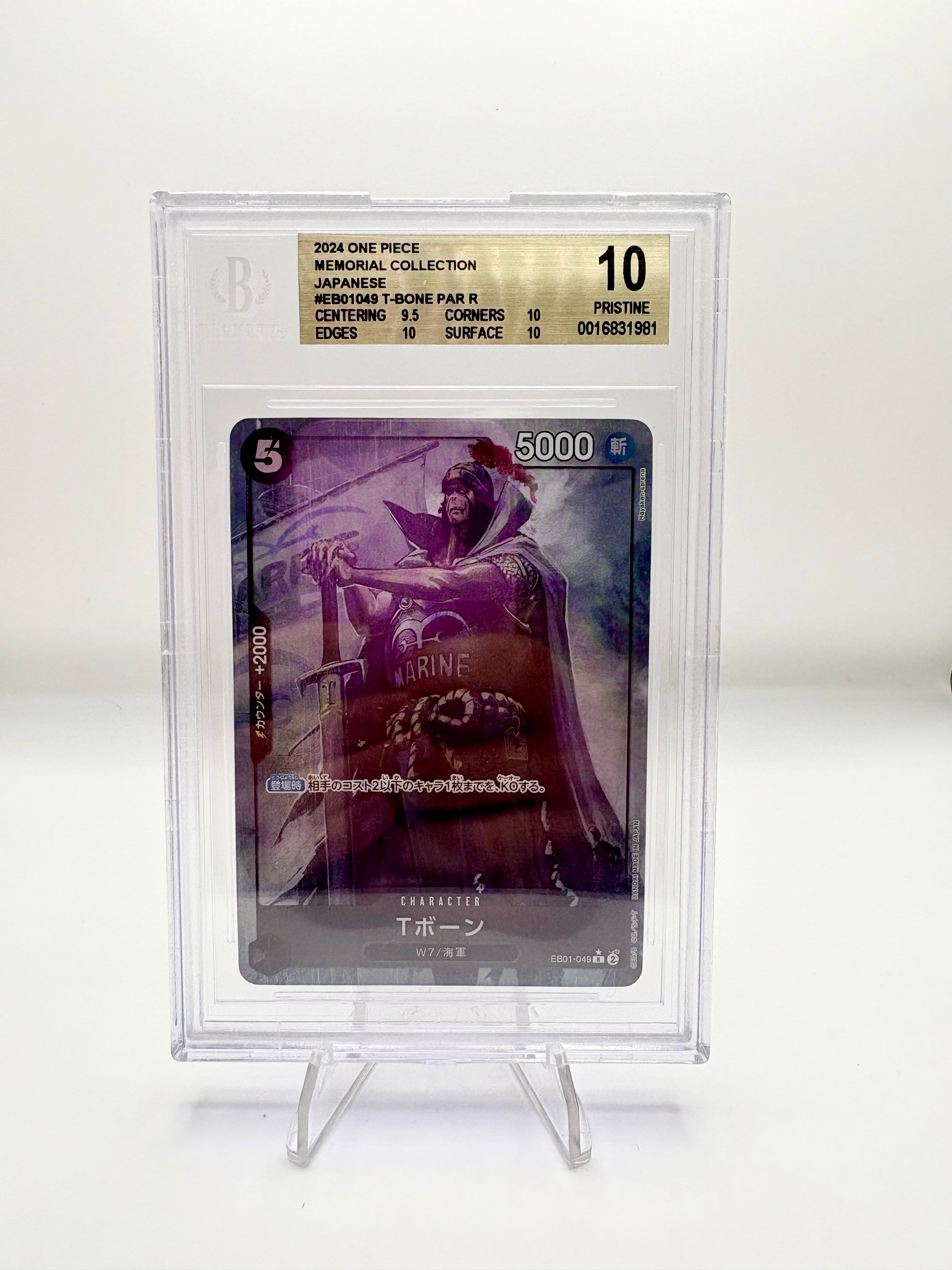 BGS 10 2024 One Piece Memorial Collection Japanese EB01-049 T-Bone ...