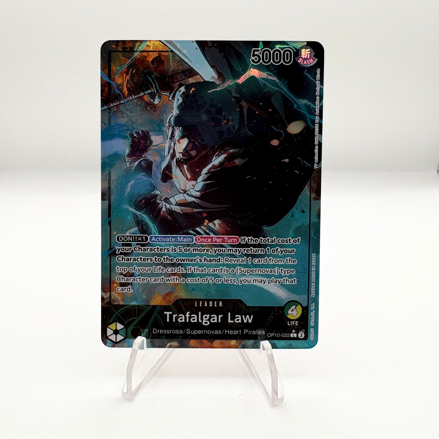 Trafalgar Law (022) (Parallel) - Royal Blood (OP10) – Card Boyz
