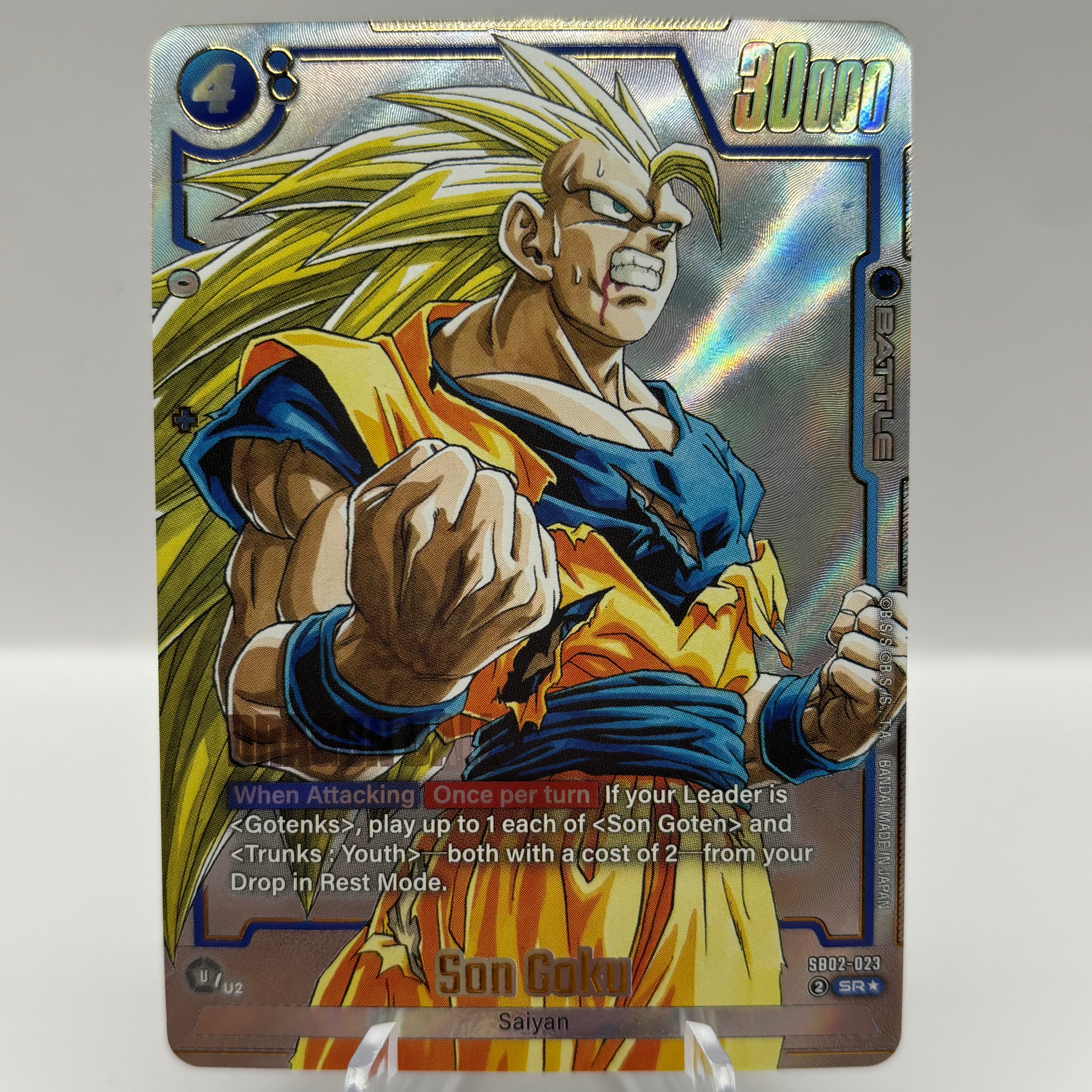 Son Goku - SB02-023 (Alternate Art) - Manga Booster 02 single card ...